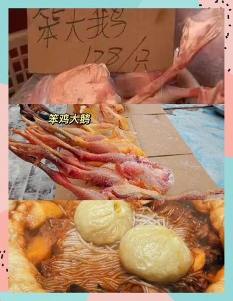 哈尔滨特产送人推荐_哪些礼物最有面子-第2张图片-山城妙识