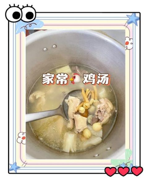 高压锅煲汤多长时间最好_高压锅煲汤多久最营养-第1张图片-山城妙识 高压锅煲汤多长时间最好_高压锅煲汤多久最营养-第1张图片-山城妙识