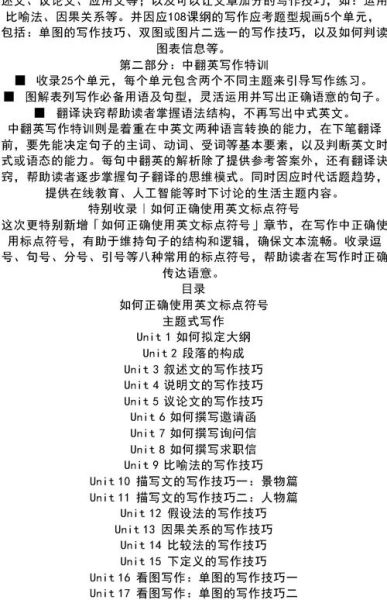 how_to_become_vegan_step_by_step-第2张图片-山城妙识