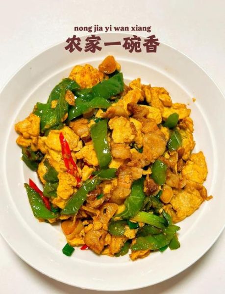 农家一碗香怎么做_正宗农家一碗香做法步骤-第1张图片-山城妙识 农家一碗香怎么做_正宗农家一碗香做法步骤-第1张图片-山城妙识