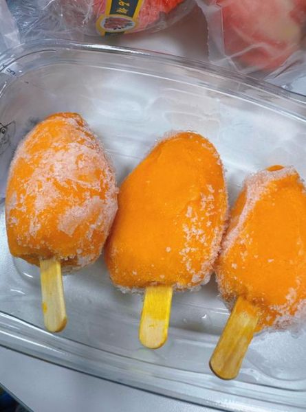 芒果雪糕怎么做_芒果雪糕热量高吗-第1张图片-山城妙识 芒果雪糕怎么做_芒果雪糕热量高吗-第1张图片-山城妙识