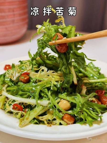 败火的蔬菜有哪些_怎么吃最败火-第1张图片-山城妙识 败火的蔬菜有哪些_怎么吃最败火-第1张图片-山城妙识