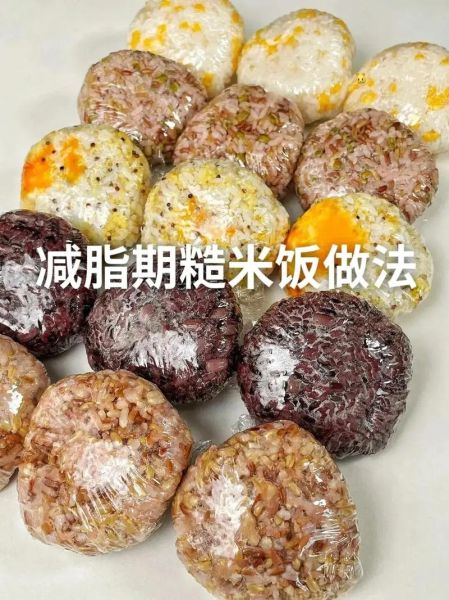 杂粮饭有哪些_杂粮饭怎么做才好吃-第3张图片-山城妙识 杂粮饭有哪些_杂粮饭怎么做才好吃-第3张图片-山城妙识