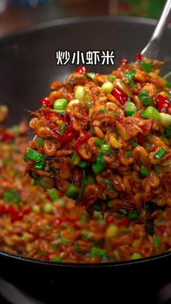 新鲜小虾米怎么做好吃_小虾米的家常做法-第1张图片-山城妙识 新鲜小虾米怎么做好吃_小虾米的家常做法-第1张图片-山城妙识