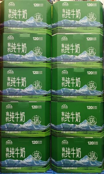 纯牛奶什么牌子好_哪个品牌最值得信赖-第1张图片-山城妙识 纯牛奶什么牌子好_哪个品牌最值得信赖-第1张图片-山城妙识