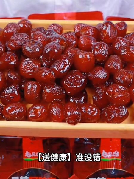 阿胶枣的热量是多少_减肥能吃阿胶枣吗-第3张图片-山城妙识 阿胶枣的热量是多少_减肥能吃阿胶枣吗-第3张图片-山城妙识