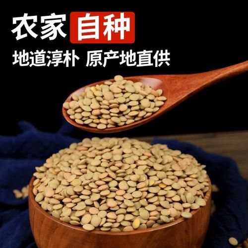 小扁豆煮粥的做法大全_小扁豆粥怎么煮才软烂-第1张图片-山城妙识