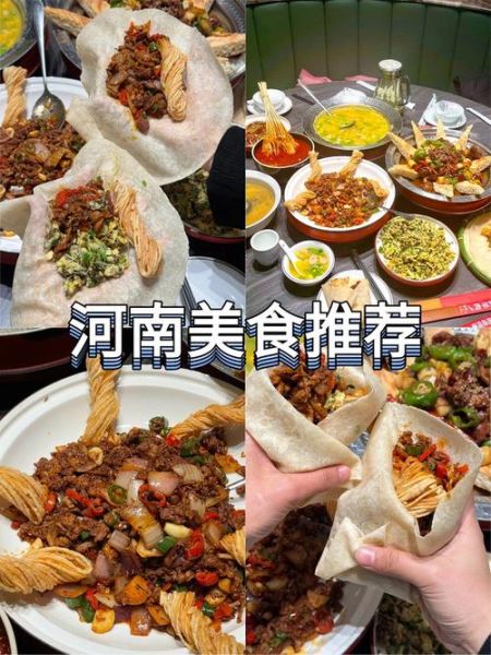 开封菜是啥_开封菜和开封有啥关系-第1张图片-山城妙识