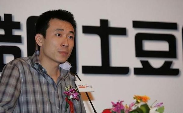 土豆网创始人是谁_土豆网老板现状-第1张图片-山城妙识 土豆网创始人是谁_土豆网老板现状-第1张图片-山城妙识