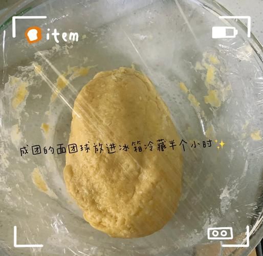 烘焙饼干怎么做_烘焙饼干用什么面粉-第3张图片-山城妙识