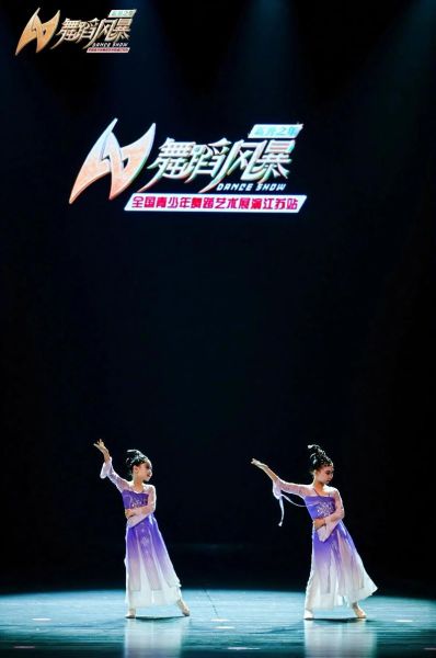 广寒宫舞蹈教学视频_广寒宫舞蹈完整版怎么学-第2张图片-山城妙识 广寒宫舞蹈教学视频_广寒宫舞蹈完整版怎么学-第2张图片-山城妙识