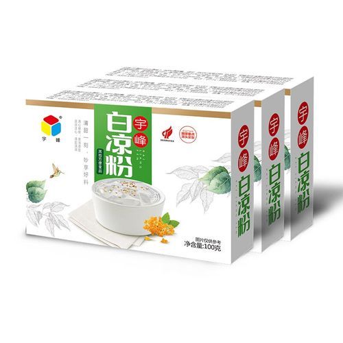 白凉粉能做双皮奶吗_白凉粉双皮奶配方-第3张图片-山城妙识