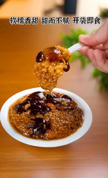 蜜枣儿怎么做_蜜枣儿和红枣的区别-第2张图片-山城妙识