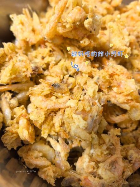 河虾怎么做好吃_河虾的家常做法-第1张图片-山城妙识