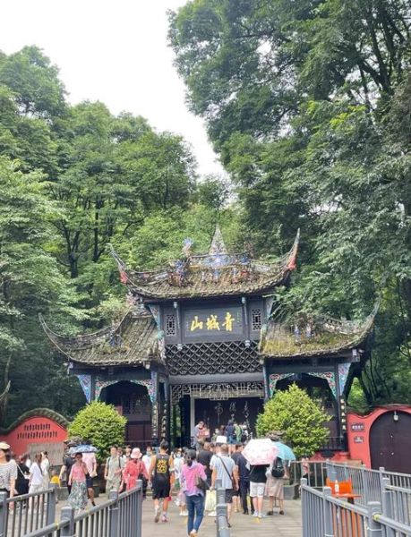 成都景点推荐_成都必去景点有哪些-第1张图片-山城妙识