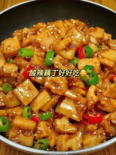 酸辣藕丁凉菜怎么做_酸辣藕丁要不要焯水-第1张图片-山城妙识