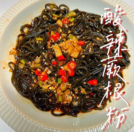 凉拌蕨根粉怎么做才正宗_蕨根粉焯水几分钟最好-第1张图片-山城妙识