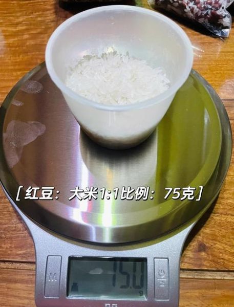 糙米和大米哪个升糖指数高_糙米控糖还是大米控糖-第2张图片-山城妙识