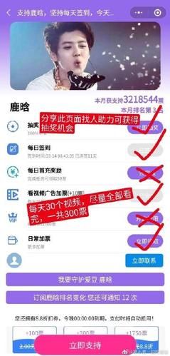 饭团影院tv怎么投屏_饭团影院tv安全吗-第1张图片-山城妙识