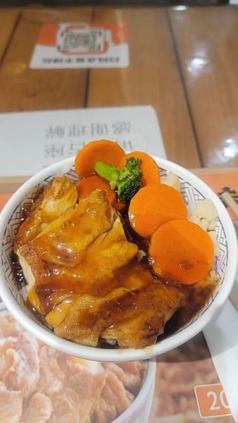 吉野家鸡肉饭怎么做_吉野家鸡肉饭酱汁配方-第2张图片-山城妙识 吉野家鸡肉饭怎么做_吉野家鸡肉饭酱汁配方-第2张图片-山城妙识