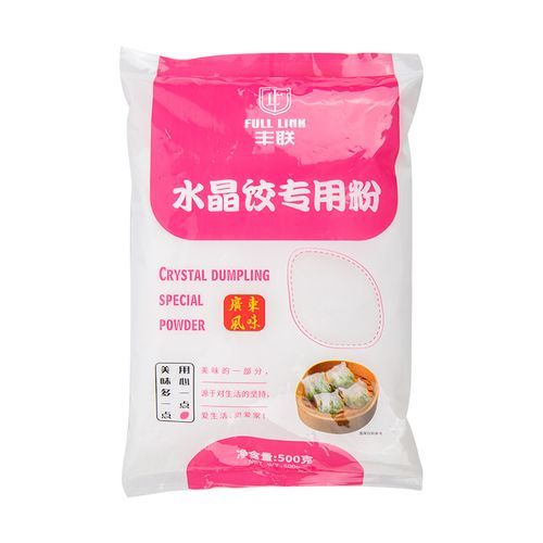 虾饺粉是什么粉_和澄粉区别在哪-第2张图片-山城妙识 虾饺粉是什么粉_和澄粉区别在哪-第2张图片-山城妙识