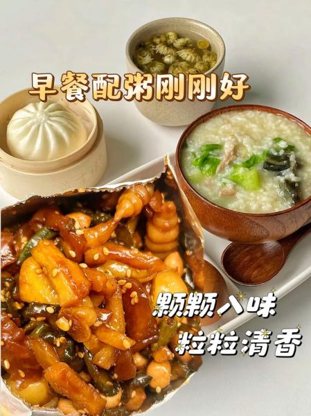 八宝酱菜怎么腌制_八宝酱菜配料有哪些-第3张图片-山城妙识 八宝酱菜怎么腌制_八宝酱菜配料有哪些-第3张图片-山城妙识