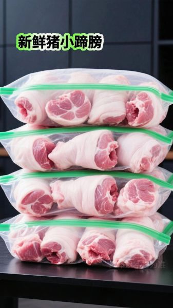 小蹄膀怎么做好吃_红烧小蹄膀的家常做法-第3张图片-山城妙识 小蹄膀怎么做好吃_红烧小蹄膀的家常做法-第3张图片-山城妙识