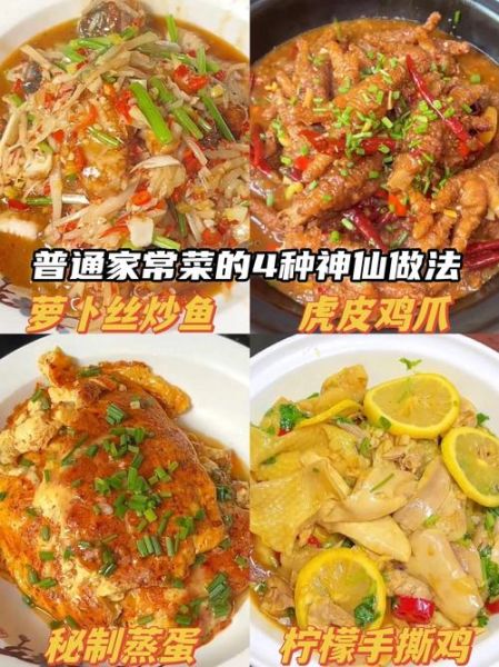 鱼柳怎么做好吃_鱼柳的简单做法-第1张图片-山城妙识 鱼柳怎么做好吃_鱼柳的简单做法-第1张图片-山城妙识