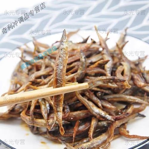 银针鱼多少钱一斤_银针鱼价格行情-第1张图片-山城妙识 银针鱼多少钱一斤_银针鱼价格行情-第1张图片-山城妙识