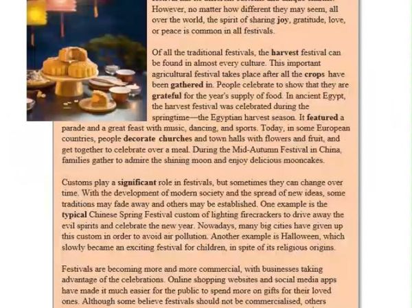 what_is_Christmas_festival_introduction_how_to_celebrate_Christmas-第3张图片-山城妙识