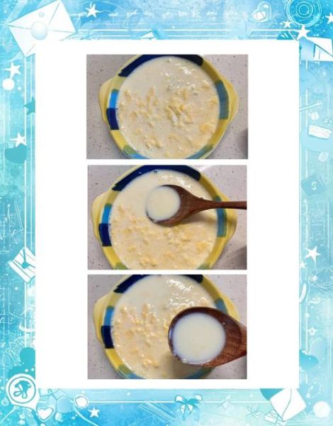 酒酿蛋下奶吗_酒酿蛋怎么做下奶-第1张图片-山城妙识