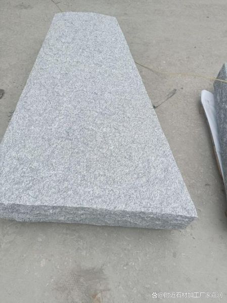 火烧板价格多少钱一平_火烧板价格影响因素-第2张图片-山城妙识