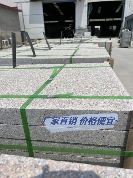 火烧板价格多少钱一平_火烧板价格影响因素-第1张图片-山城妙识