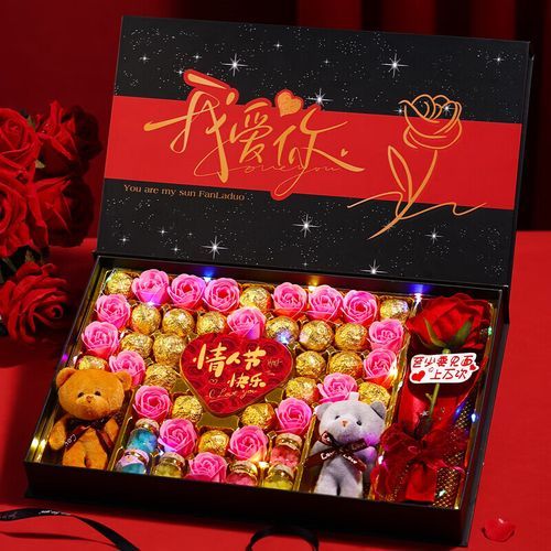 情人节为什么要送巧克力_送巧克力的由来-第2张图片-山城妙识 情人节为什么要送巧克力_送巧克力的由来-第2张图片-山城妙识