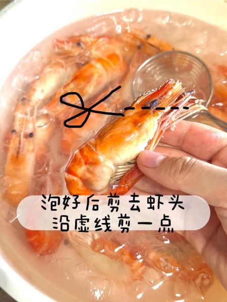 醉虾怎么做简单又好吃_醉虾的正宗做法窍门-第1张图片-山城妙识 醉虾怎么做简单又好吃_醉虾的正宗做法窍门-第1张图片-山城妙识