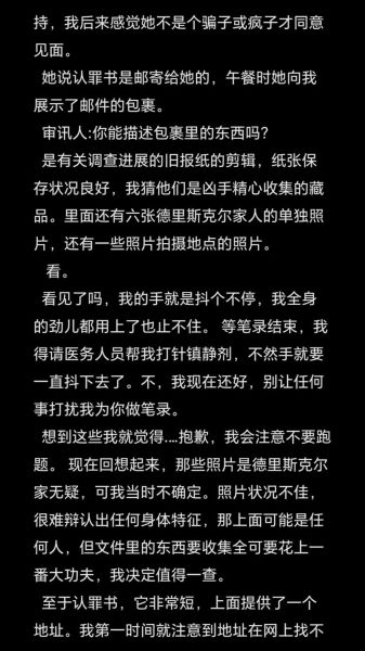 松饼一家人_松饼一家人怎么加盟-第2张图片-山城妙识 松饼一家人_松饼一家人怎么加盟-第2张图片-山城妙识