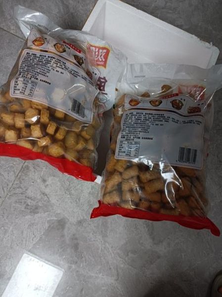 甜不辣图片大全真实照片_甜不辣和鱼豆腐有什么区别-第3张图片-山城妙识