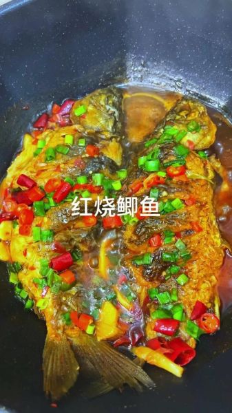 鲫鱼怎么做好吃_川菜做法-第3张图片-山城妙识 鲫鱼怎么做好吃_川菜做法-第3张图片-山城妙识