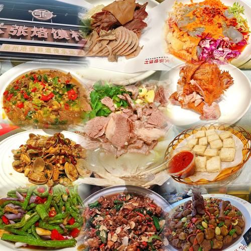 美食图片大全高清图片_高档大餐怎么拍才显贵-第3张图片-山城妙识