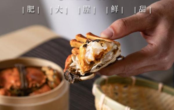 周氏阳澄湖大闸蟹官网怎么买_周氏大闸蟹价格表-第3张图片-山城妙识 周氏阳澄湖大闸蟹官网怎么买_周氏大闸蟹价格表-第3张图片-山城妙识
