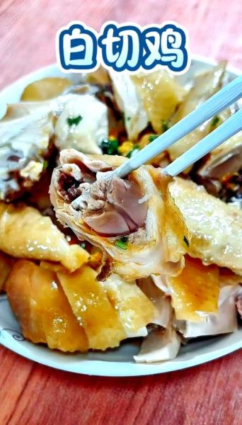 清蒸白切鸡怎么做_白切鸡蒸多久才嫩滑-第3张图片-山城妙识 清蒸白切鸡怎么做_白切鸡蒸多久才嫩滑-第3张图片-山城妙识