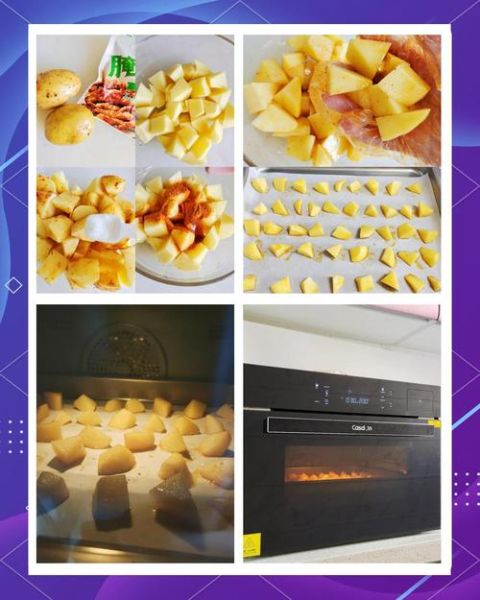 烤箱烤土豆要多少温度和时间_如何让外皮酥脆-第3张图片-山城妙识 烤箱烤土豆要多少温度和时间_如何让外皮酥脆-第3张图片-山城妙识