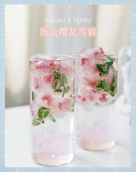 盐渍樱花怎么做_盐渍樱花保存多久-第1张图片-山城妙识 盐渍樱花怎么做_盐渍樱花保存多久-第1张图片-山城妙识