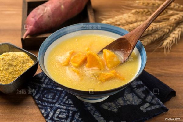 红薯玉米粥热量_减肥能吃吗-第3张图片-山城妙识 红薯玉米粥热量_减肥能吃吗-第3张图片-山城妙识