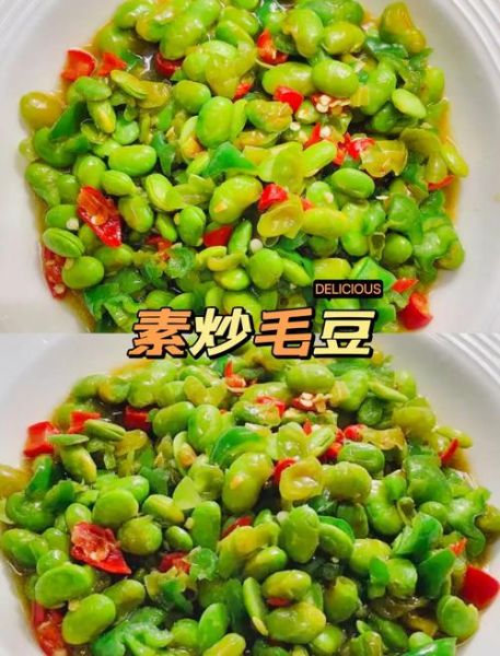 青毛豆粒怎么做好吃_青毛豆粒和什么搭配好吃-第1张图片-山城妙识 青毛豆粒怎么做好吃_青毛豆粒和什么搭配好吃-第1张图片-山城妙识