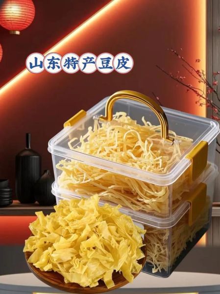 豆皮千张怎么做_千张和豆皮区别-第1张图片-山城妙识 豆皮千张怎么做_千张和豆皮区别-第1张图片-山城妙识