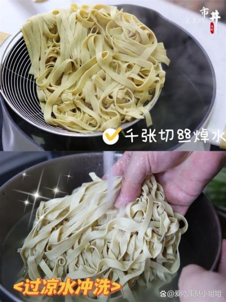 豆皮千张怎么做_千张和豆皮区别-第2张图片-山城妙识 豆皮千张怎么做_千张和豆皮区别-第2张图片-山城妙识