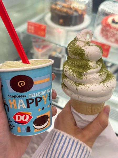 dq冰淇淋图片欣赏_如何拍出高颜值冰淇淋大片-第3张图片-山城妙识 dq冰淇淋图片欣赏_如何拍出高颜值冰淇淋大片-第3张图片-山城妙识