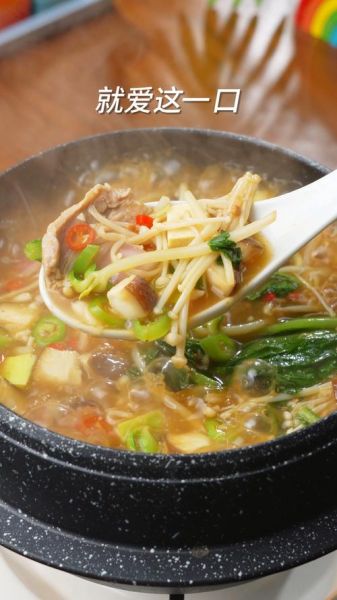 朝鲜大酱汤怎么做_正宗做法需要哪些材料-第2张图片-山城妙识 朝鲜大酱汤怎么做_正宗做法需要哪些材料-第2张图片-山城妙识