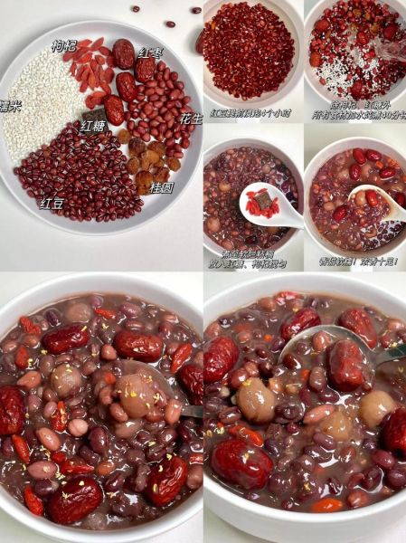 最减肥的杂粮粥配方_杂粮粥怎么煮最减脂-第1张图片-山城妙识